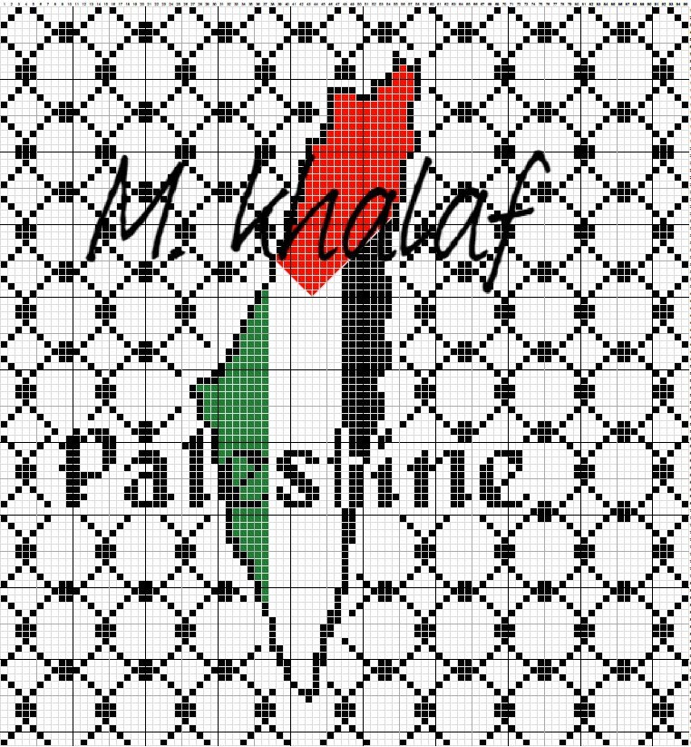 Palestinian Flag Map Cross Stitch Pattern - Etsy