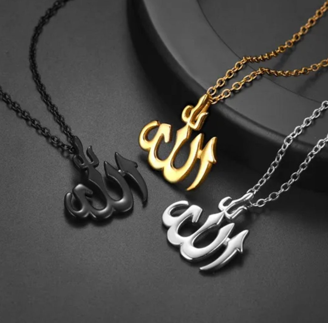 Allah Symbol Pendant Necklace for Men and Women Allah Blessing Charm ...