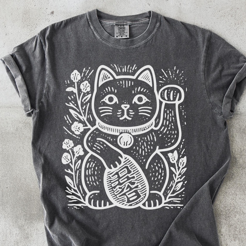 Lucky Coin T Shirt - Etsy