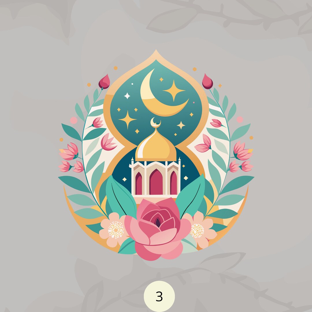 Ramadan PNG Feminine and Elegant Ramadan Mubarak Kareem PNG Design ...