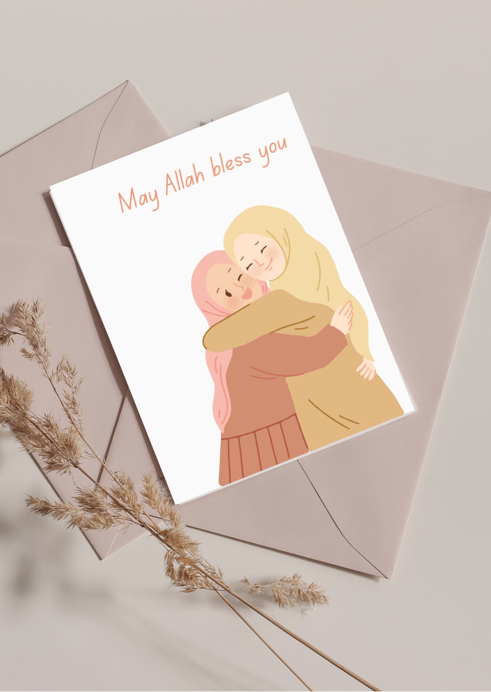Islamic Religious Birthday Card- Design - Etsy
