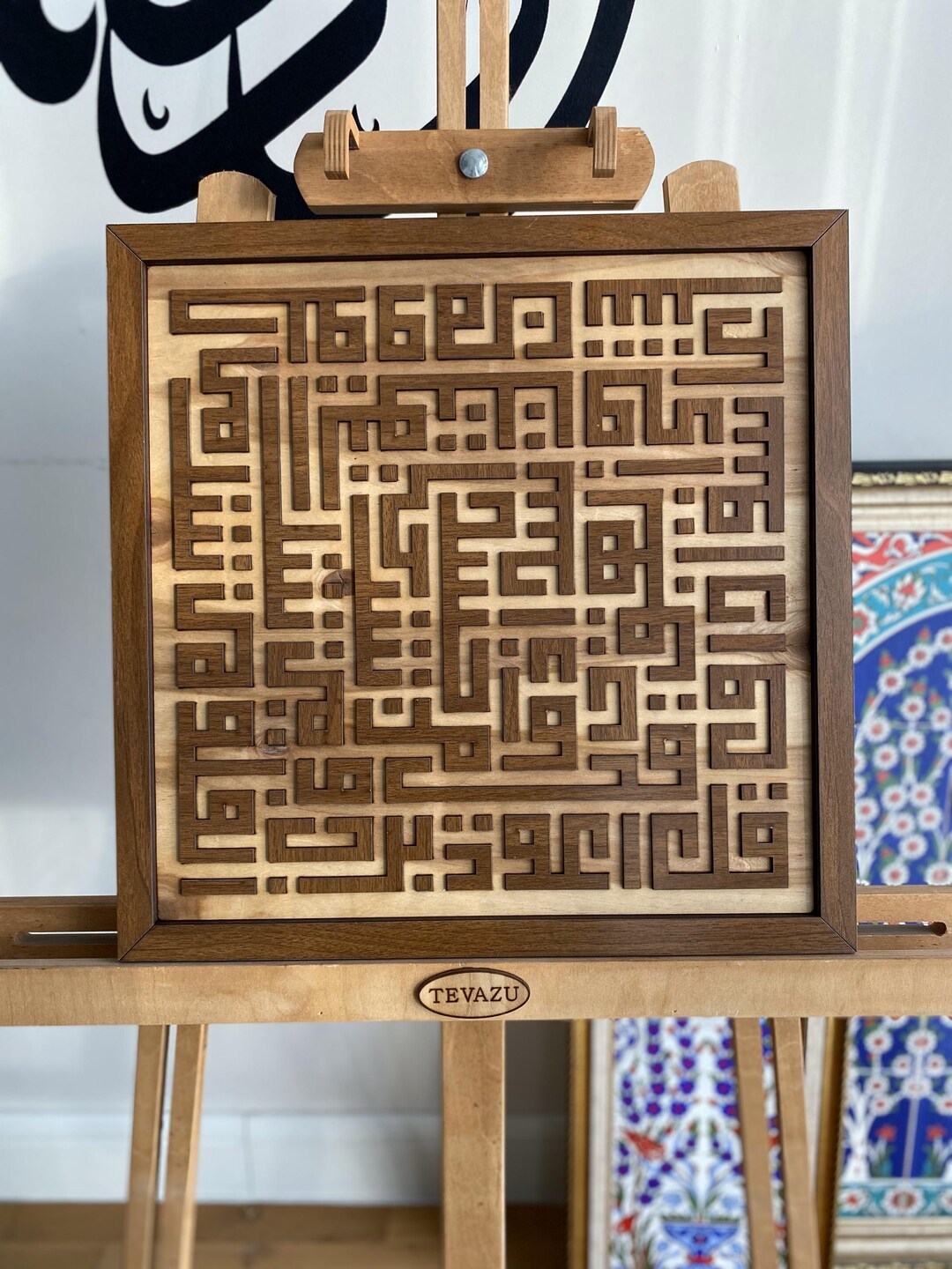 Islamic Art, Islamic Figures, Calligraphy, Wall Decor, Wooden Wall ...