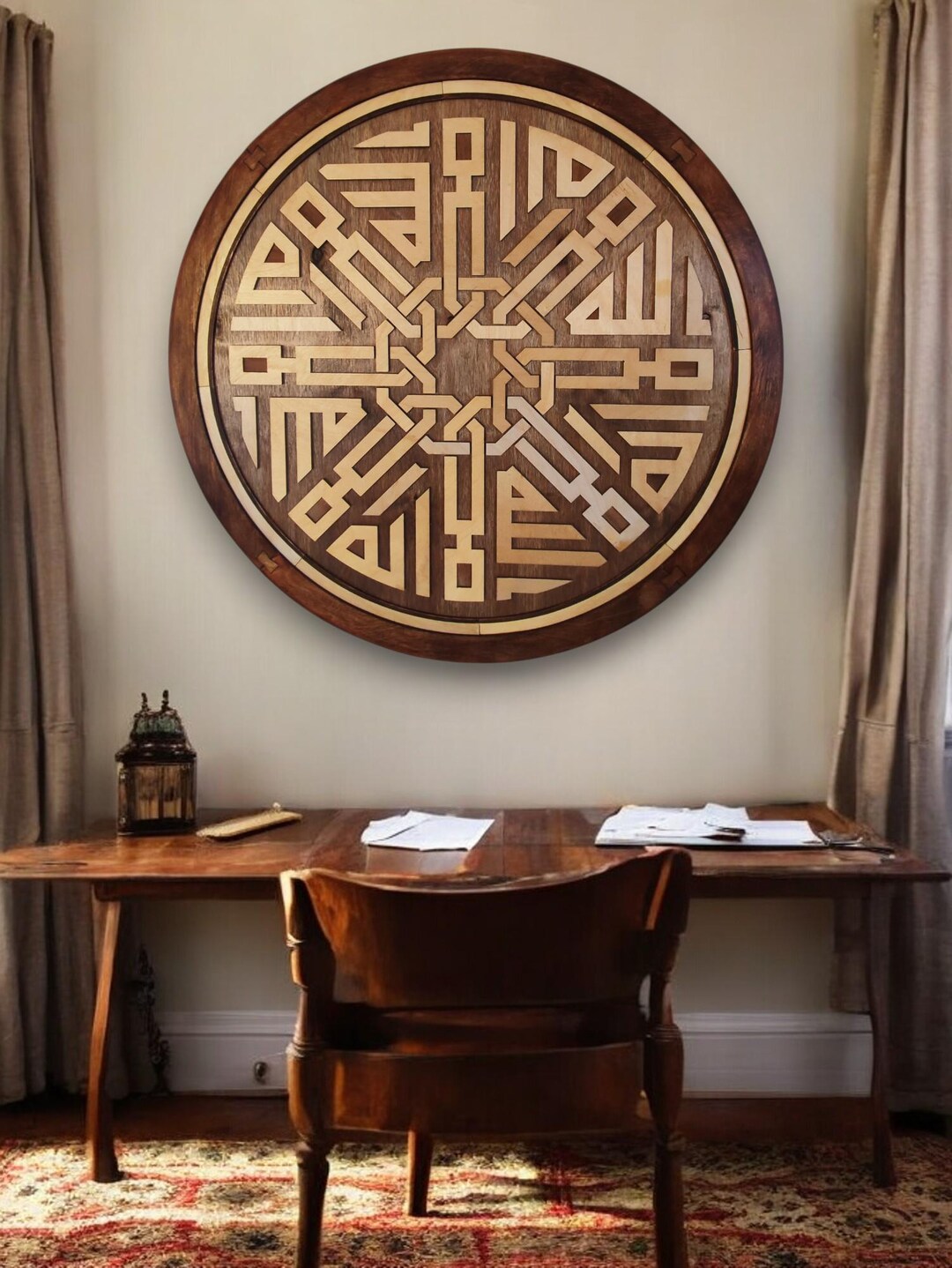 Islamic Art, Islamic Figures, Calligraphy, Wall Decor, Wooden Wall ...