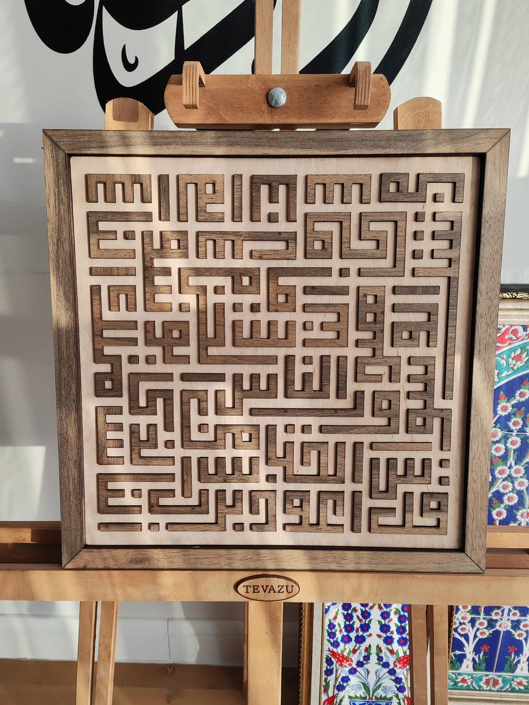 Islamic Art, Islamic Figures, Calligraphy, Wall Decor, Wooden Wall ...