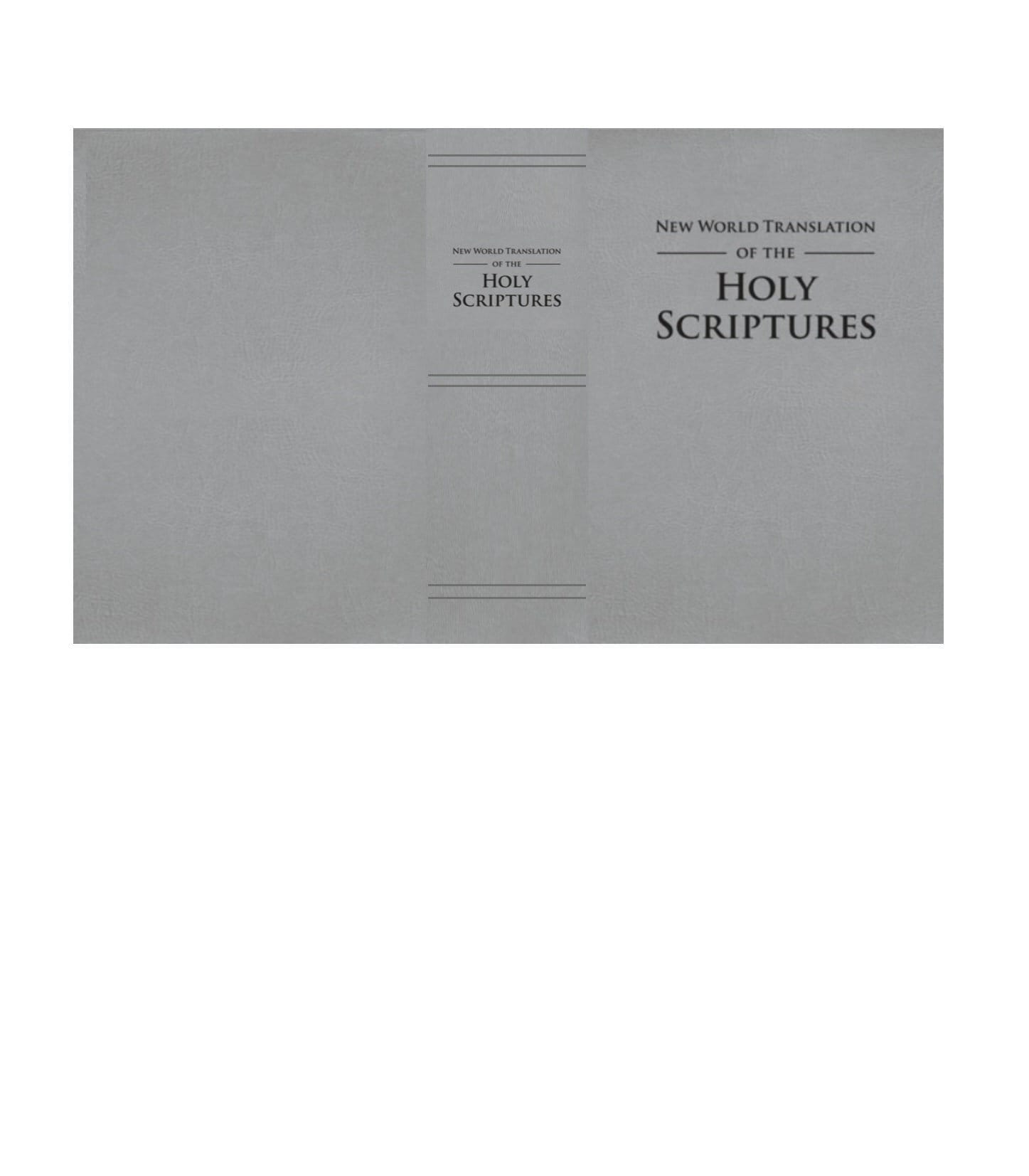 NWT Bible Printable Rice Krispie Size JW new World Translation .78 Oz ...