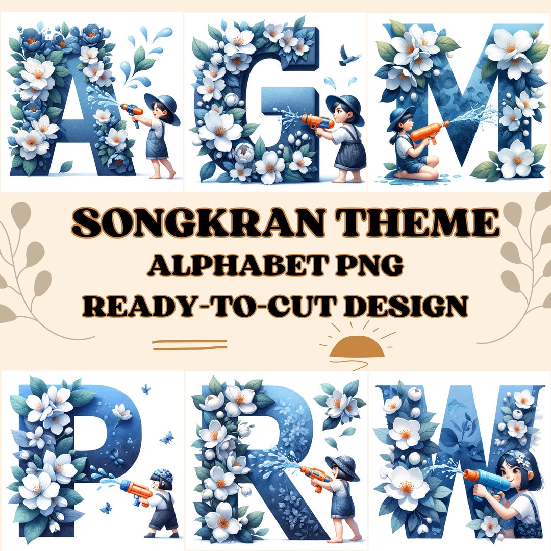 Songkran Festival Alphabet Digital Art Watercolor Splashing Fun Letters ...