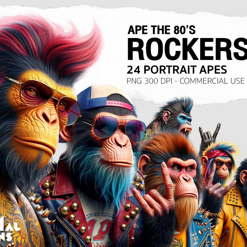 Monkey Rocker - Etsy