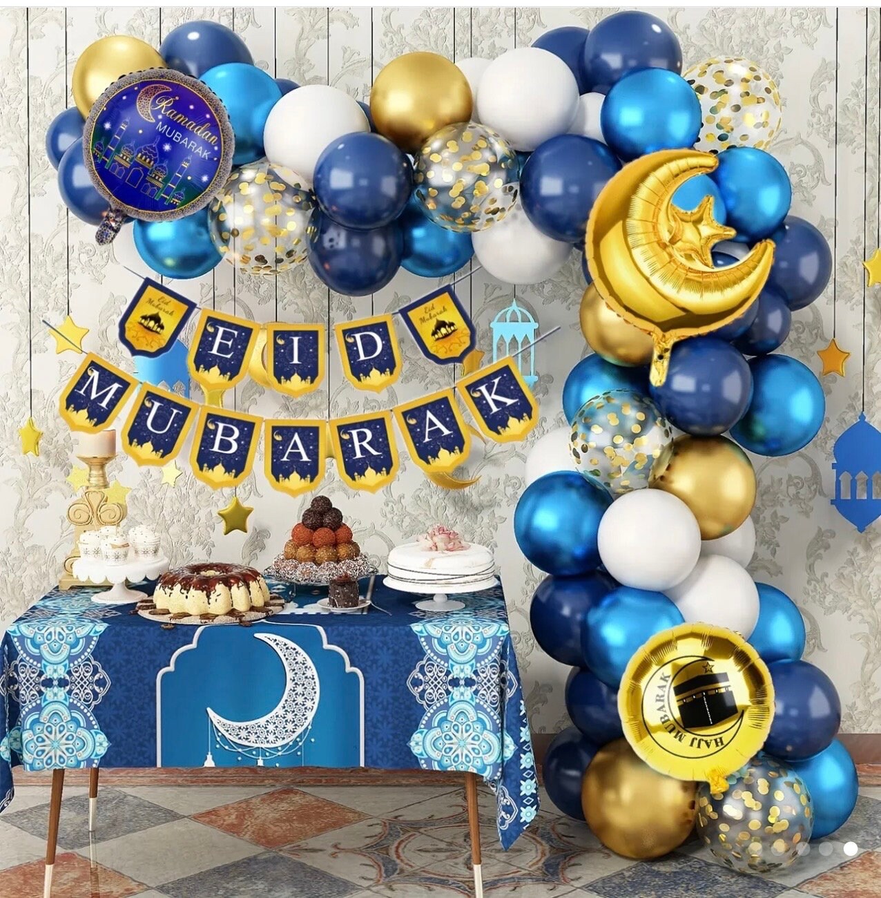 Eid Theme Balloon Decoration Set - Etsy