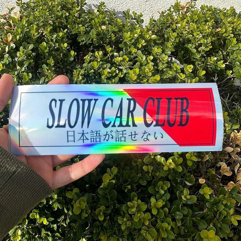 Slap Sticker - Etsy