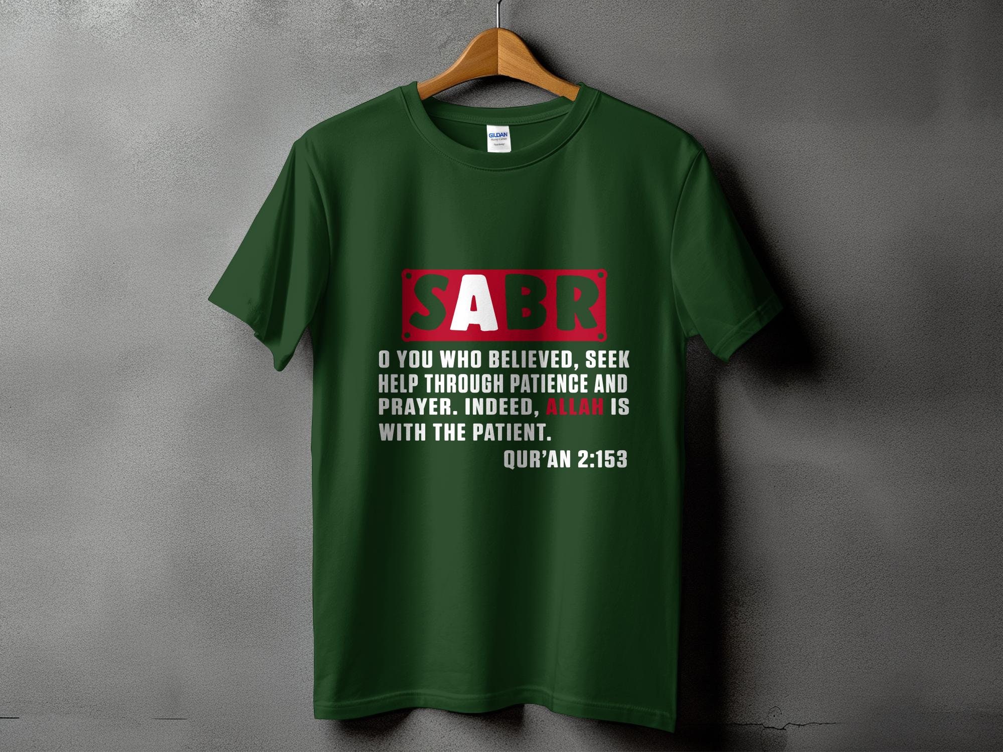 Islamic Sabr Quote T-shirt, Inspirational Patience and Prayer Verse ...