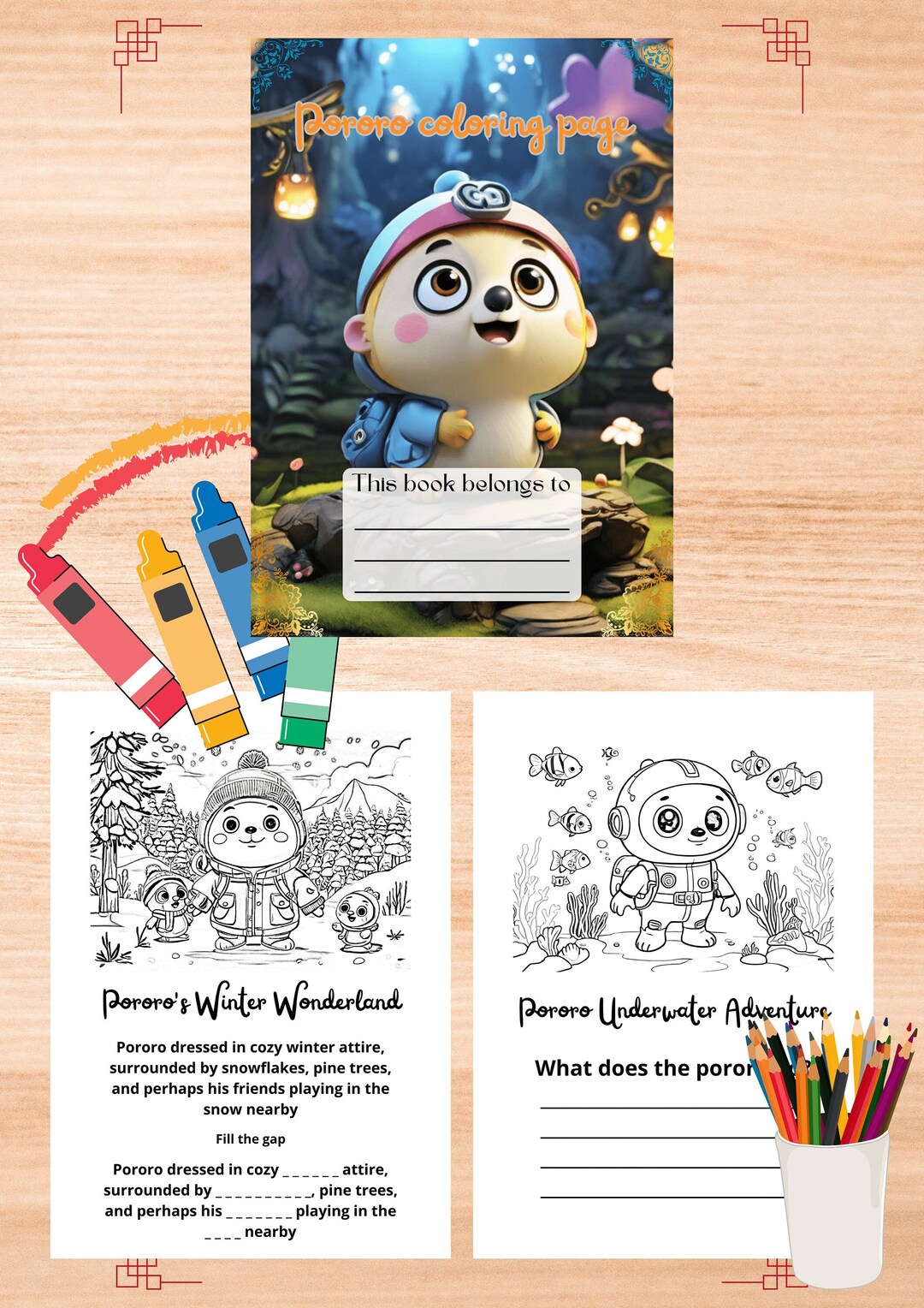10 Pororo Printable Coloring Pages for Kids, Toddlers, Preschoolers ...