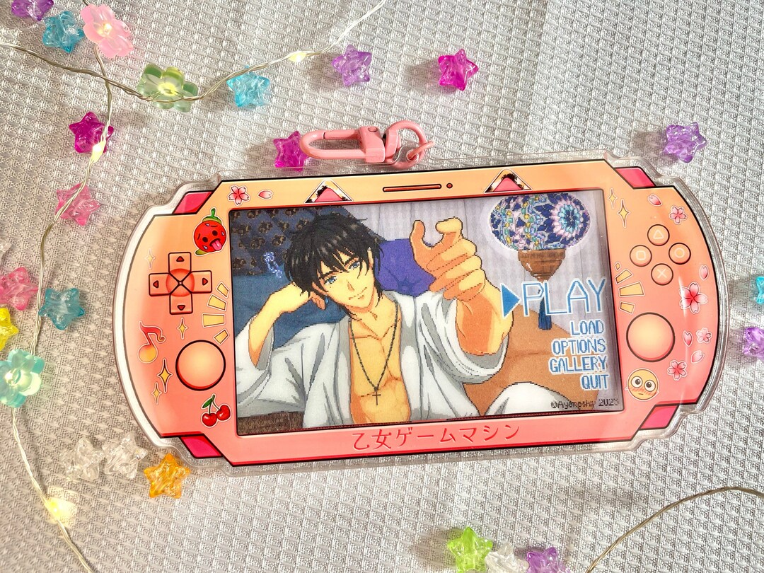 Otome Lenticular PSP Inspired Keychain - Etsy