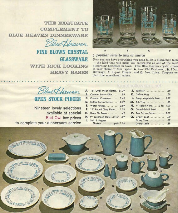 Vintage MCM Royal China Blue Heaven Creamer Dinnerware Sets Home ...