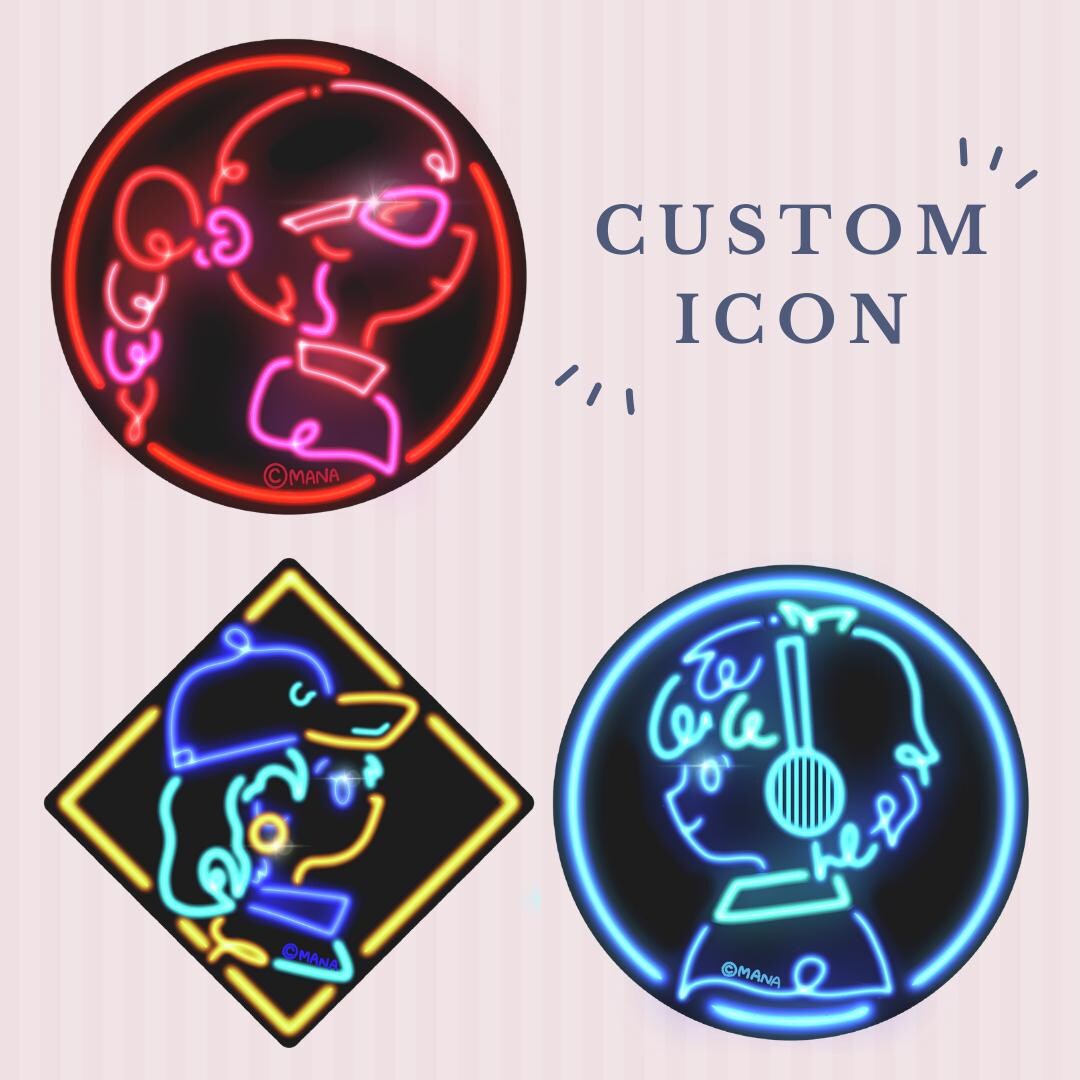 Custom Neon Portrait Icon, Commission for Your Profile Picture ...
