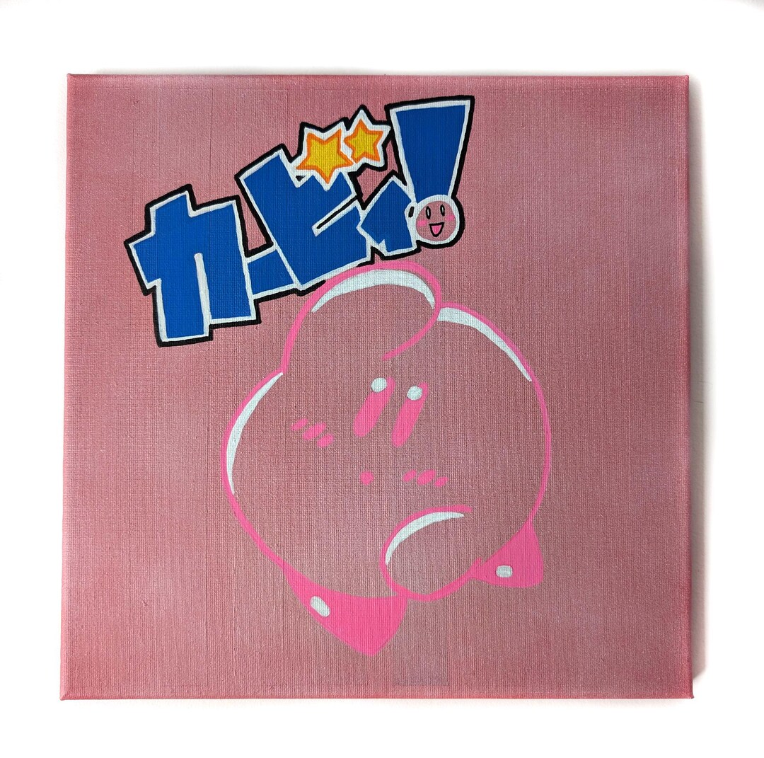 Kirby Canvas - Spray Paint & Acrylic With Japanese Text - Etsy