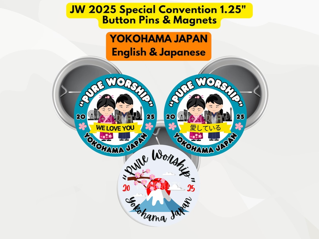 Pure Worship, 2025 Special Convention Button Pins & Magnets-jw Special ...