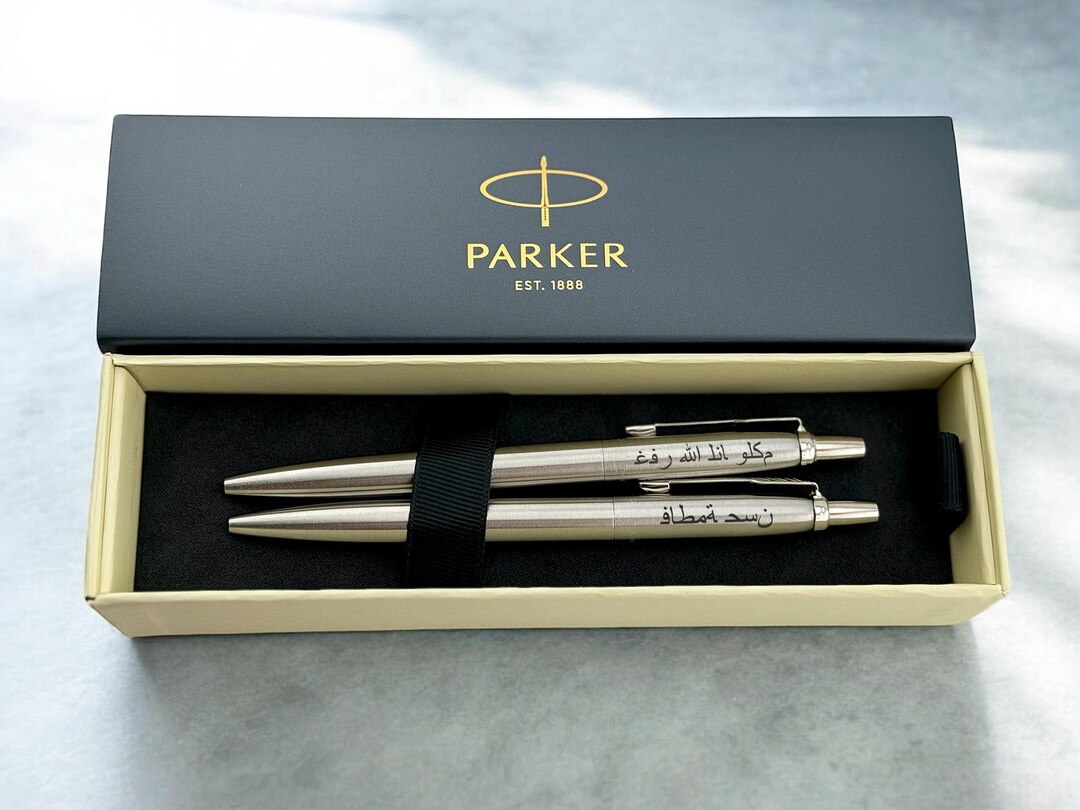 Custom Parker Ballpoint Pen – Eid Gift, Personalized Ramadan Gift ...