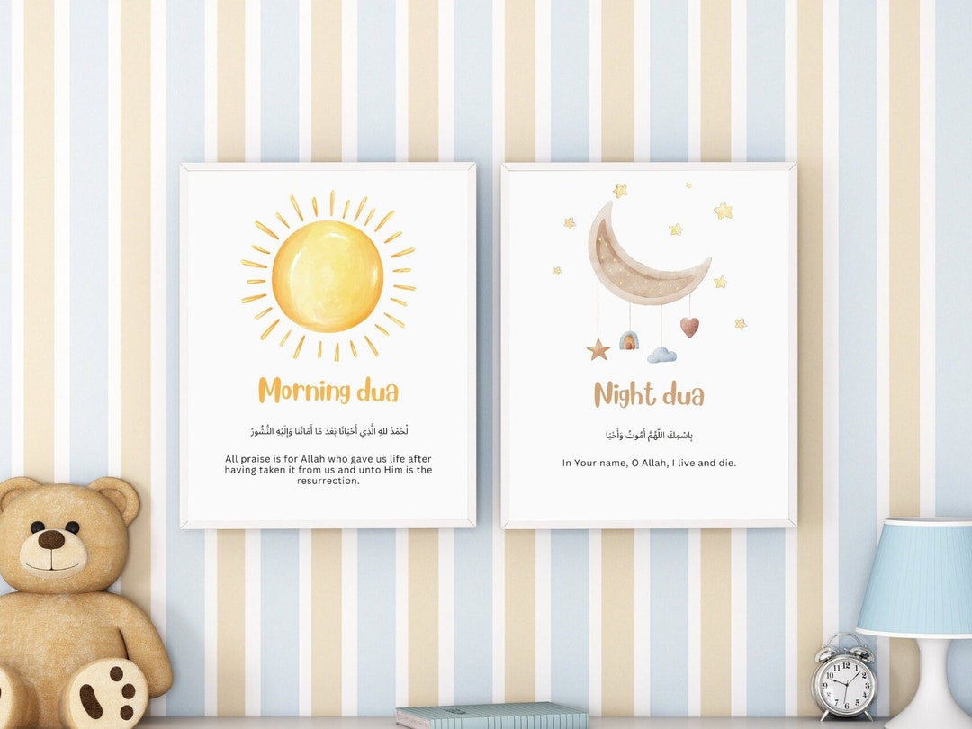 Islamic Dua Set for Muslim Kids, Islamic Home Decoration, Morning and ...