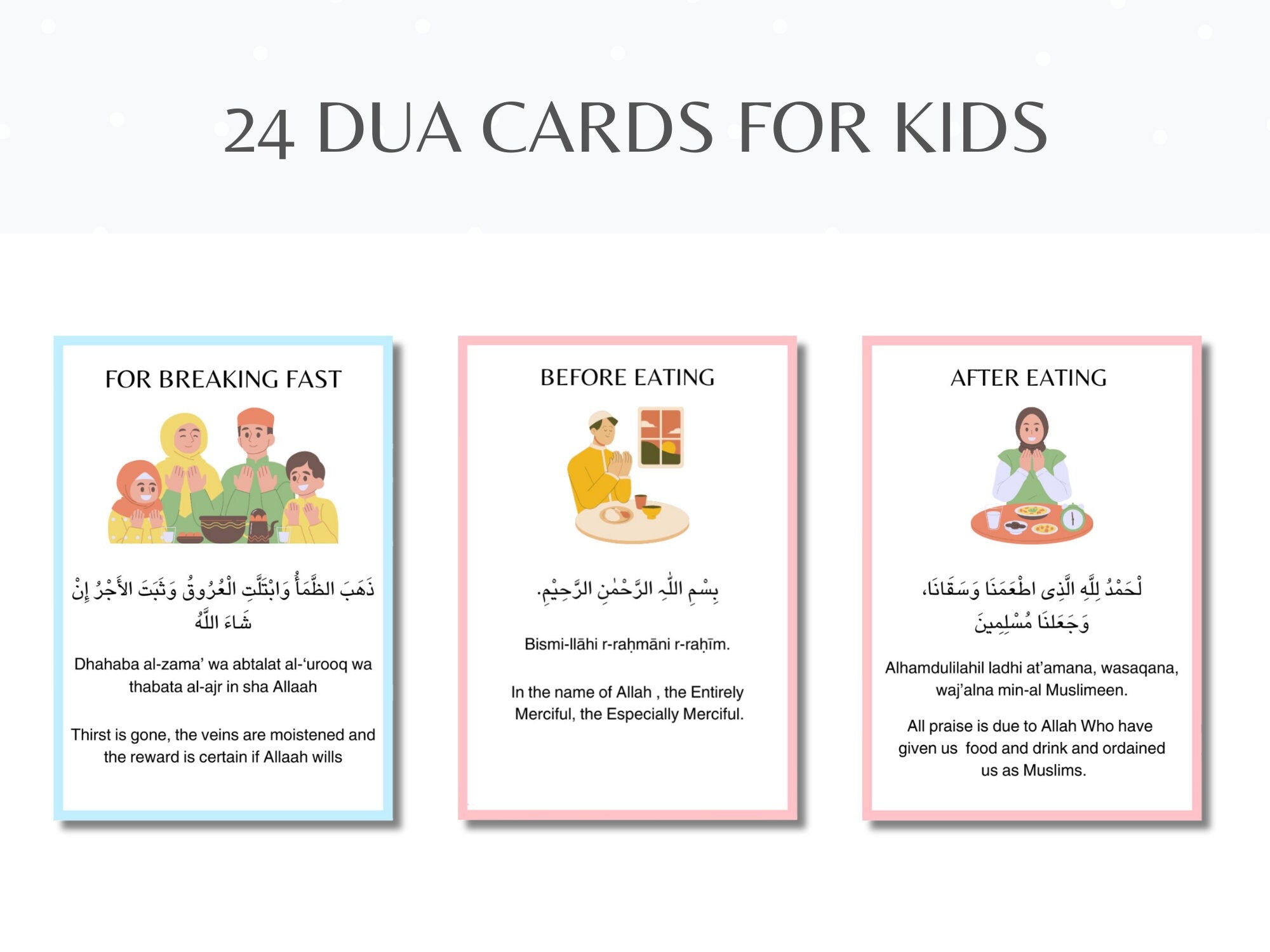 Islamic Dua Cards for Kids, Dua Flashcards for Children, Educational ...