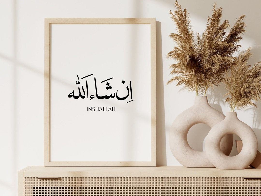 Inshallah Wall Art, Islamic Home Decor, Muslim Wall Decorations, Arabic ...