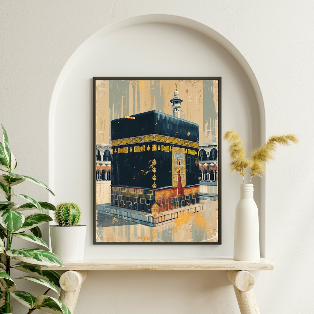 Holly Place Kaaba Poster, Islamic Wall Art, Islamic Poster Print, Kaaba ...