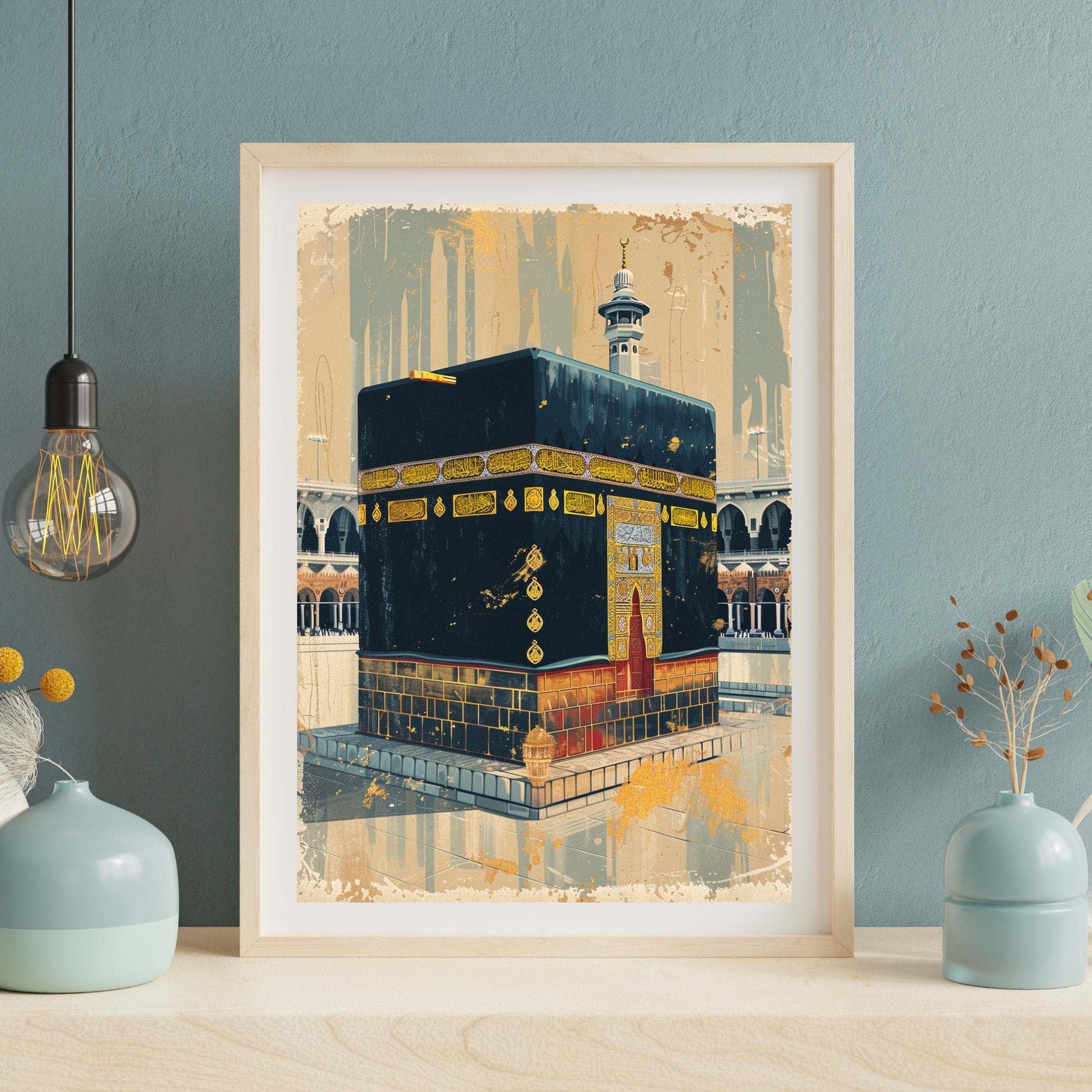 Holly Place Kaaba Poster, Islamic Wall Art, Islamic Poster Print, Kaaba ...
