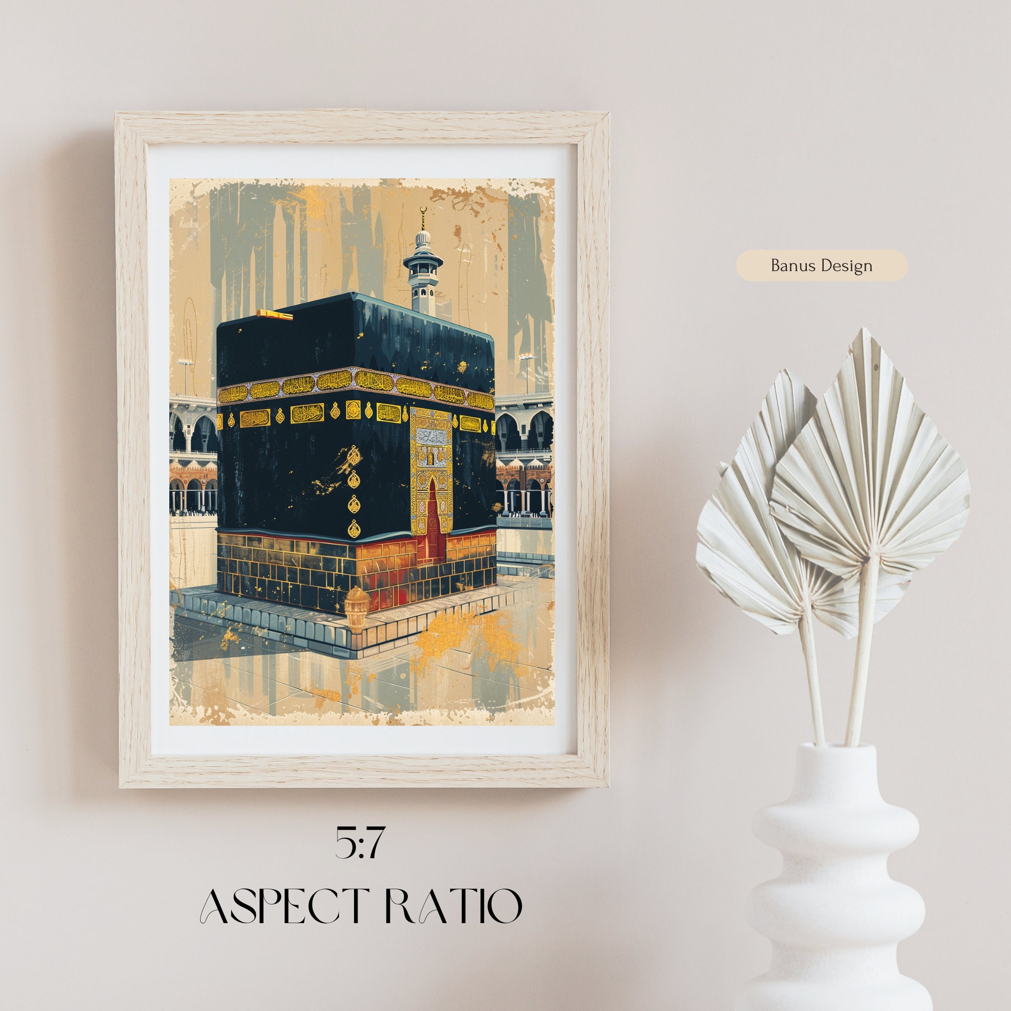 Holly Place Kaaba Poster, Islamic Wall Art, Islamic Poster Print, Kaaba ...