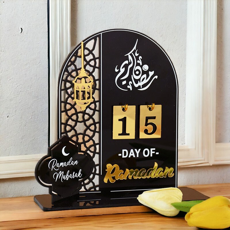 Ramadan Calendar Ramadan Decor Ramadan Gifts Ramadan Tracker Ramadan ...