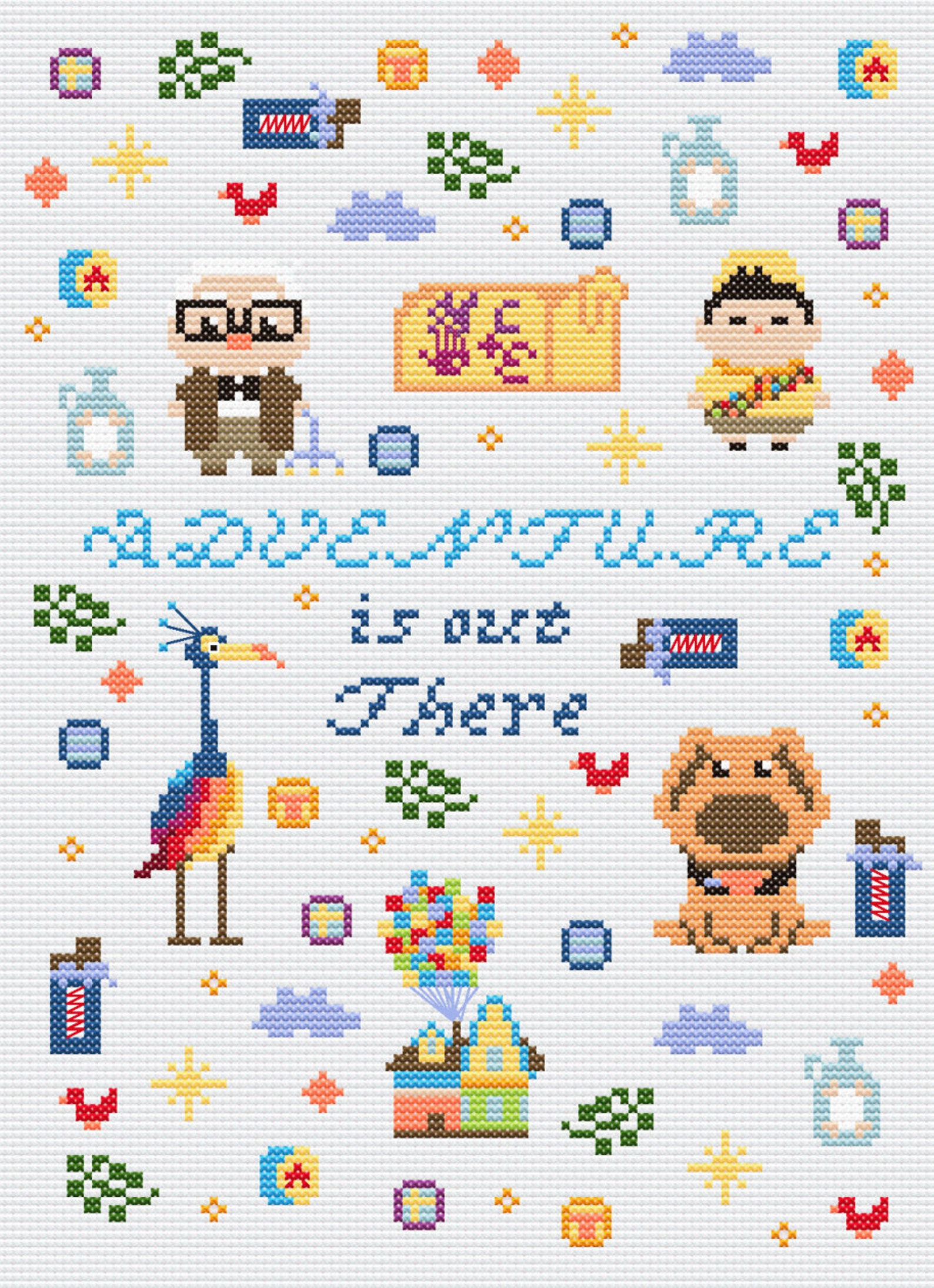UP Cross Stitch Pattern - Etsy