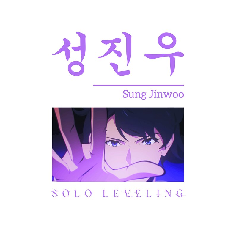 Solo Leveling T-shirt Vector Design - Etsy