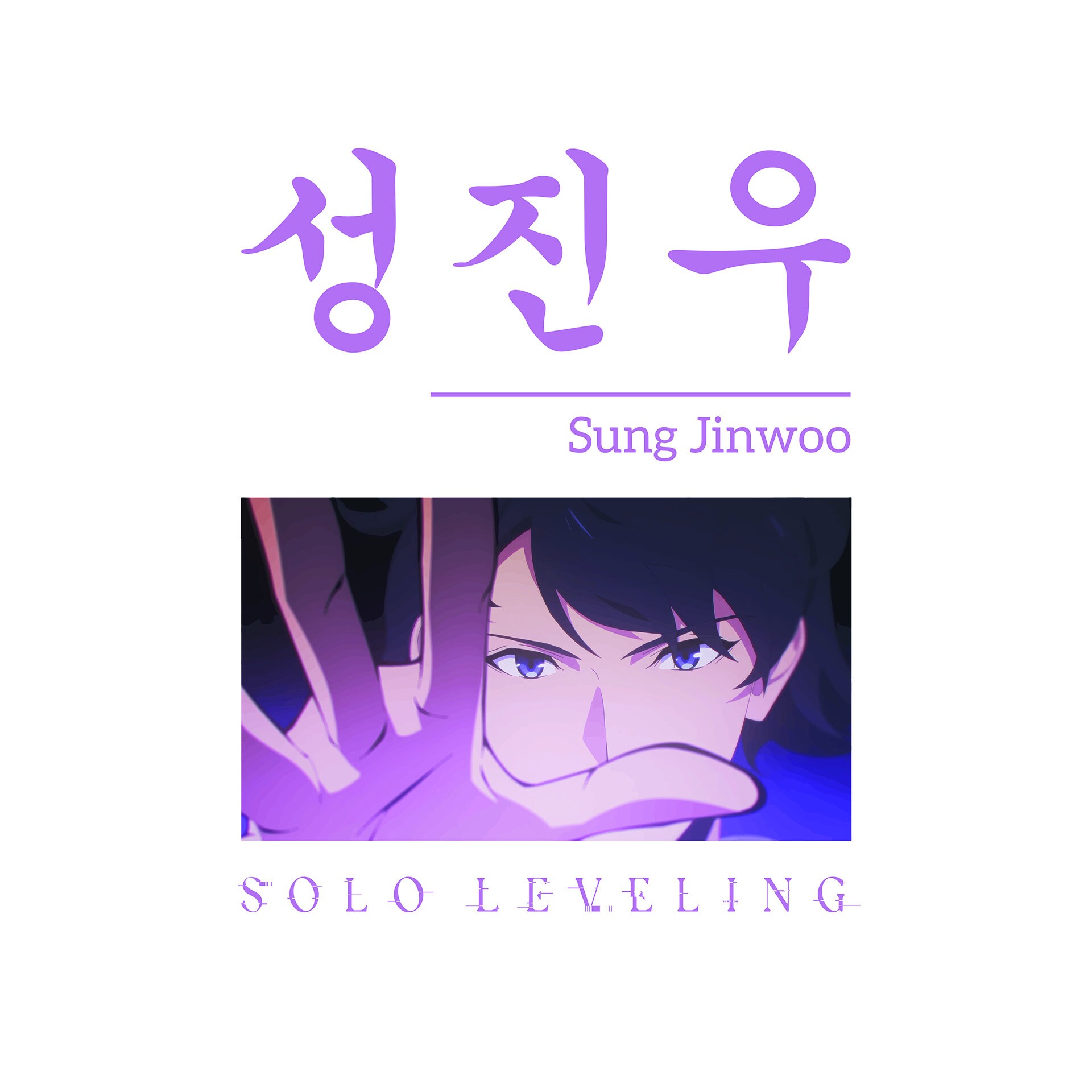 Solo Leveling T-shirt Vector Design - Etsy
