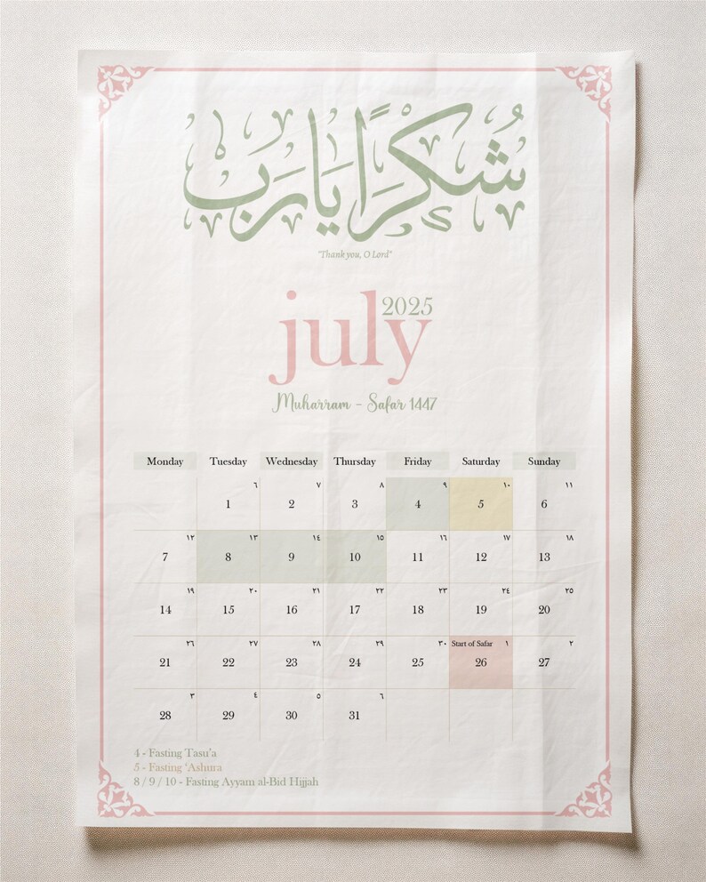 2025 Hijri Kalender | Islamischer Kalender | Muslimischer Planer ...