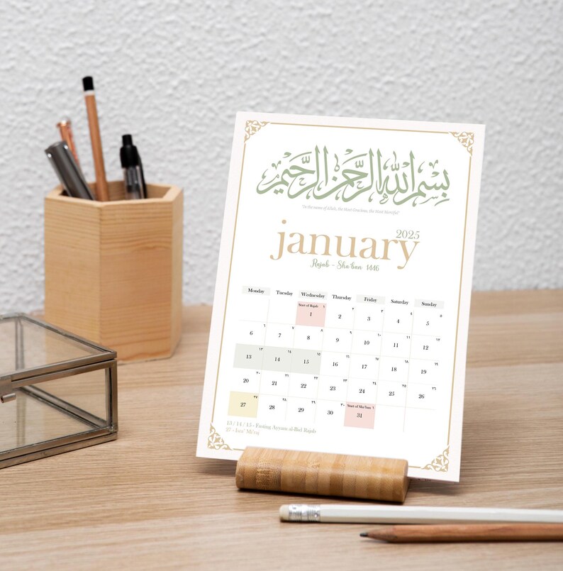 2025 Hijri Kalender | Islamischer Kalender | Muslimischer Planer ...