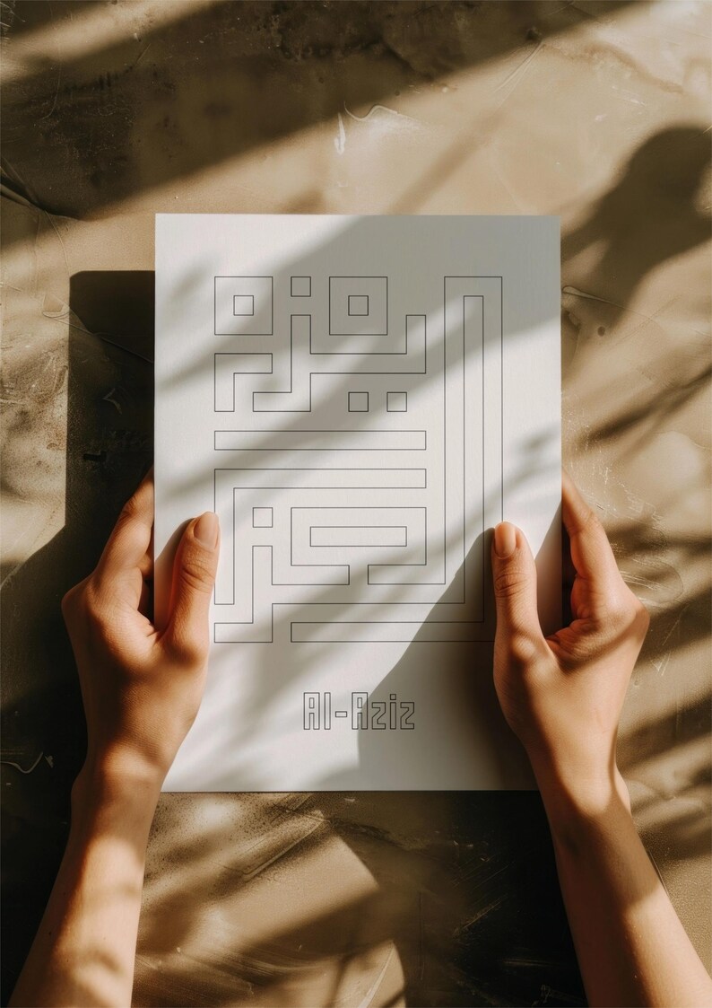 99 Names of Allah Coloring Book | Islamic Art Printable | Islamic Gift ...