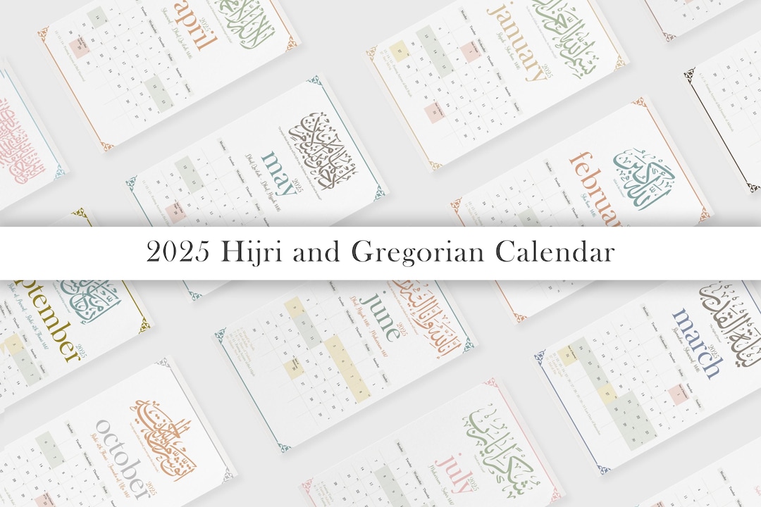 Buy 2025 Hijri Calendar Islamic Calendar Muslim Planner Hijri Gregorian ...