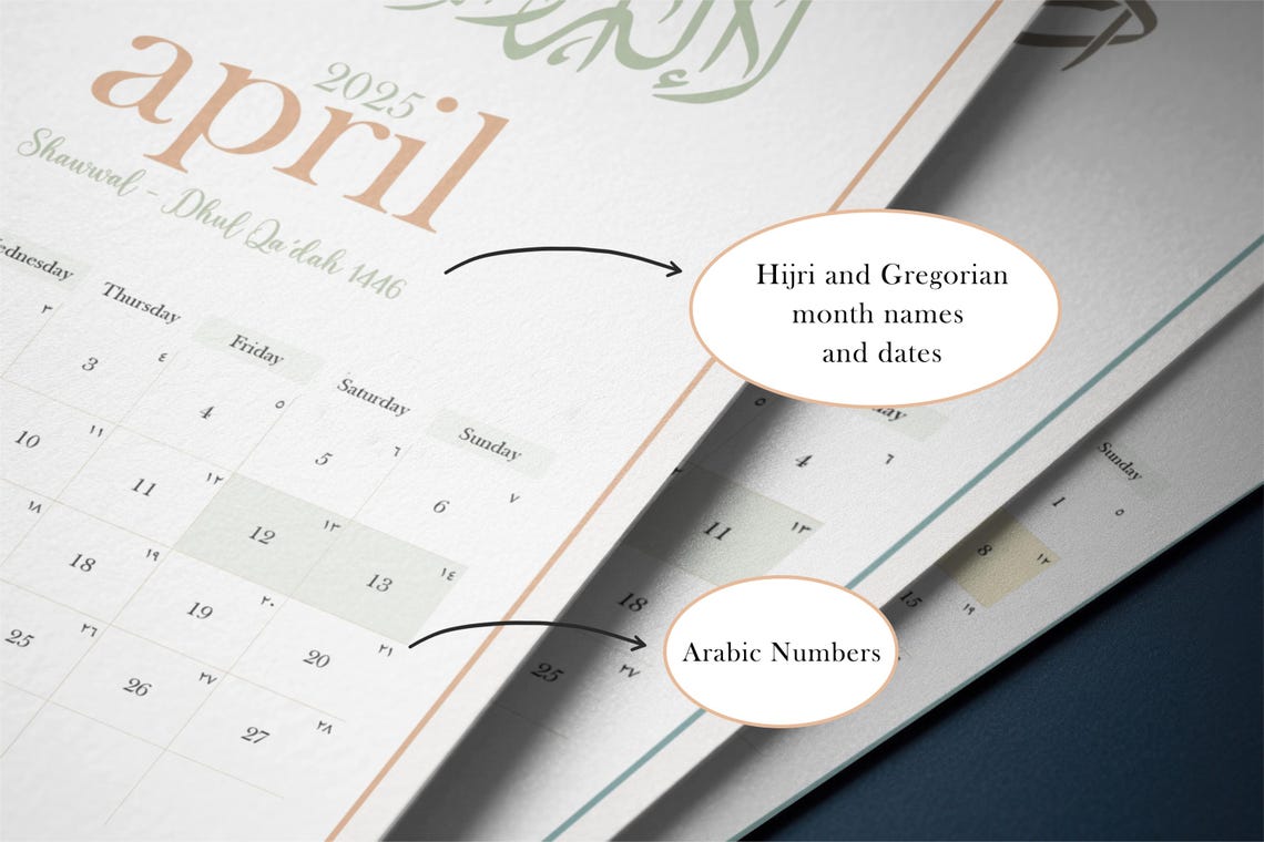 2025 Hijri Kalender | Islamischer Kalender | Muslimischer Planer ...