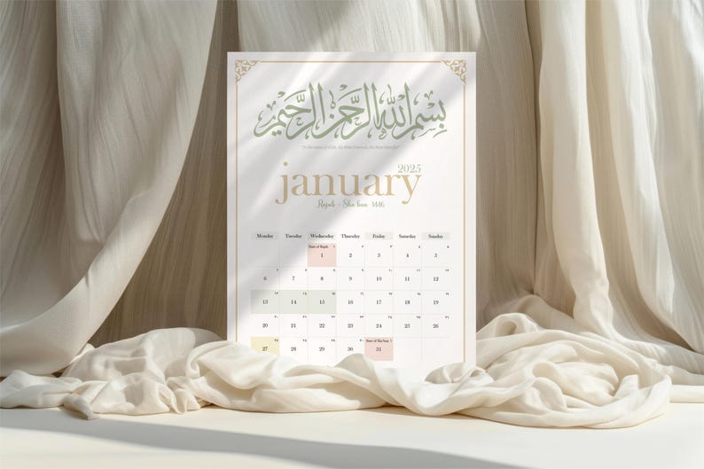 2025 Hijri Calendar | Islamic Calendar | Muslim Planner | Hijri ...