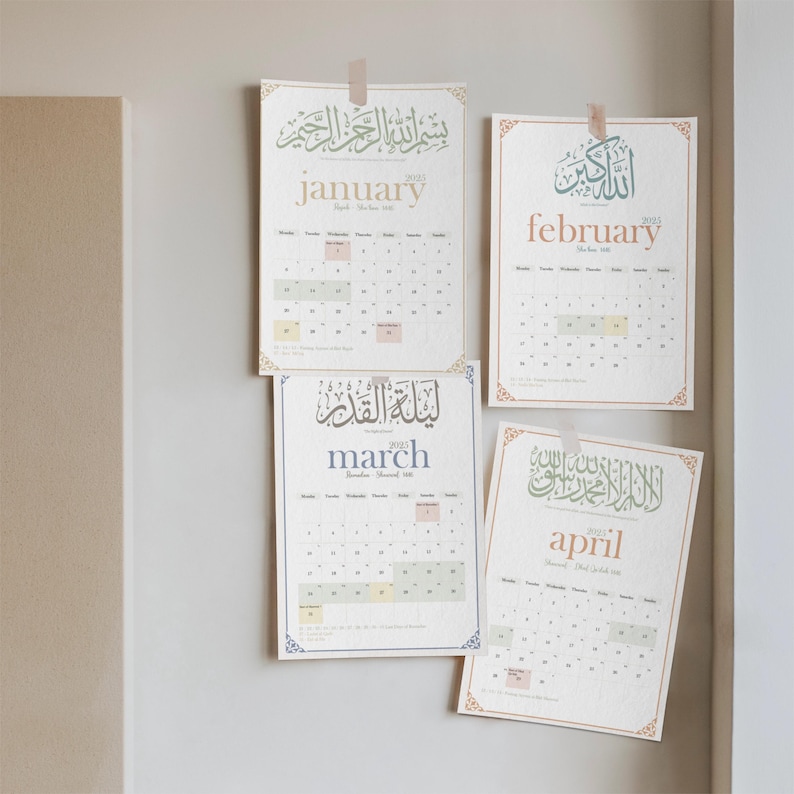2025 Islamic Calendar: Hijri & Gregorian Dates, Arabic Calligraphy ...