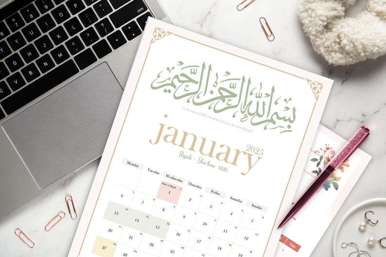 2025 Hijri Kalender | Islamischer Kalender | Muslimischer Planer ...