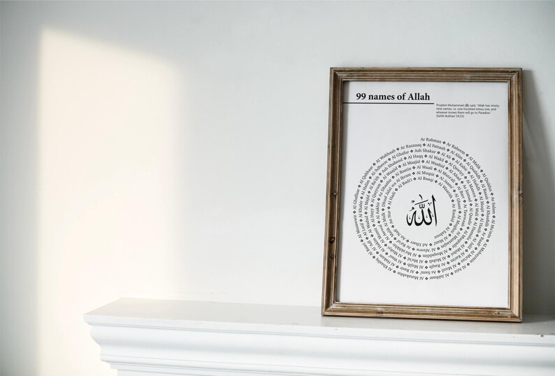 99 Names of Allah Islamic Wall Art | Esma-ul Husna | Printable Islamic ...