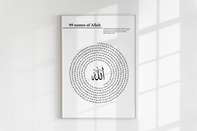 99 Names of Allah Islamic Wall Art | Esma-ul Husna | Printable Islamic ...