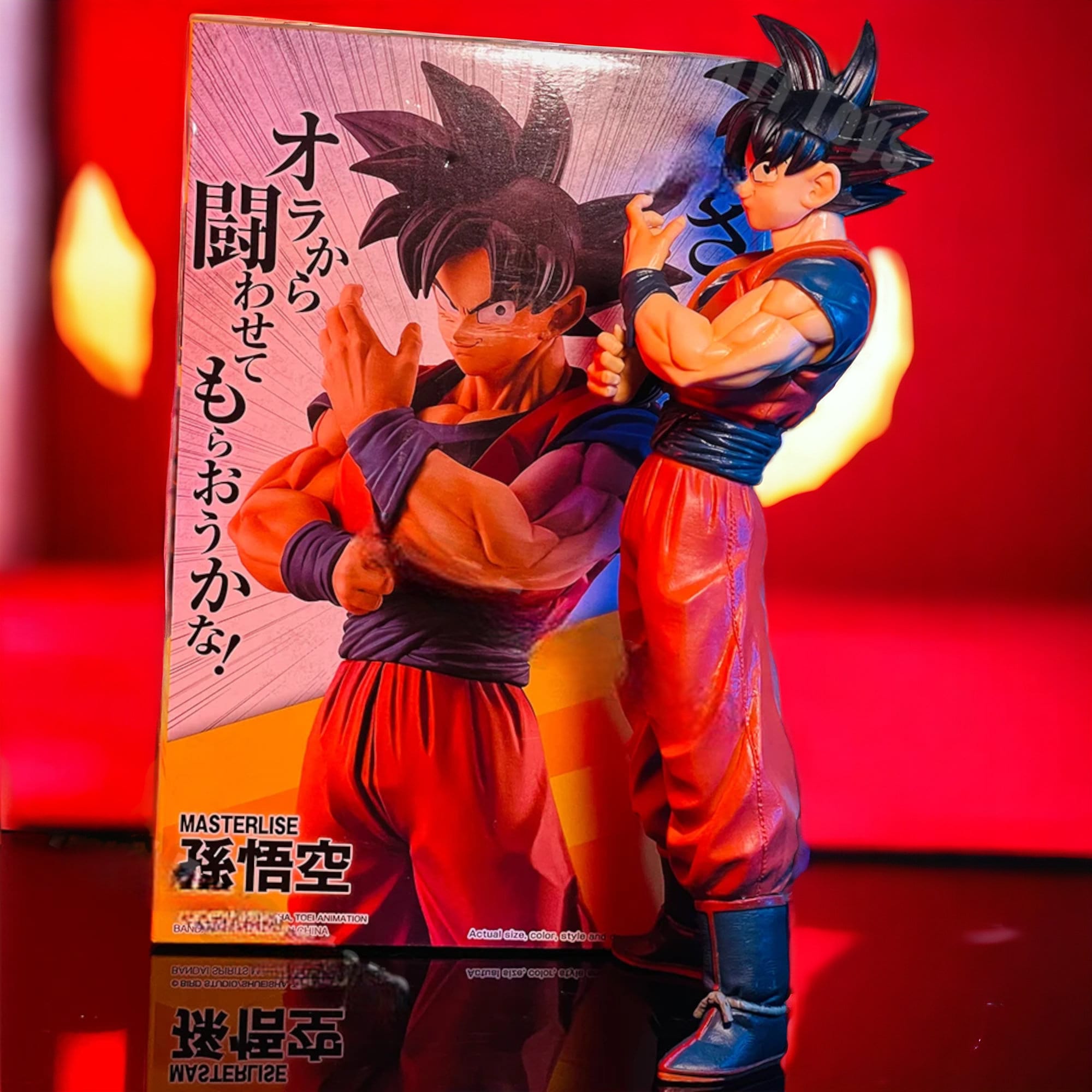 Anime Dragon Ball Z Goku Figure. Goku and Scouter Figurine PVC Statue ...