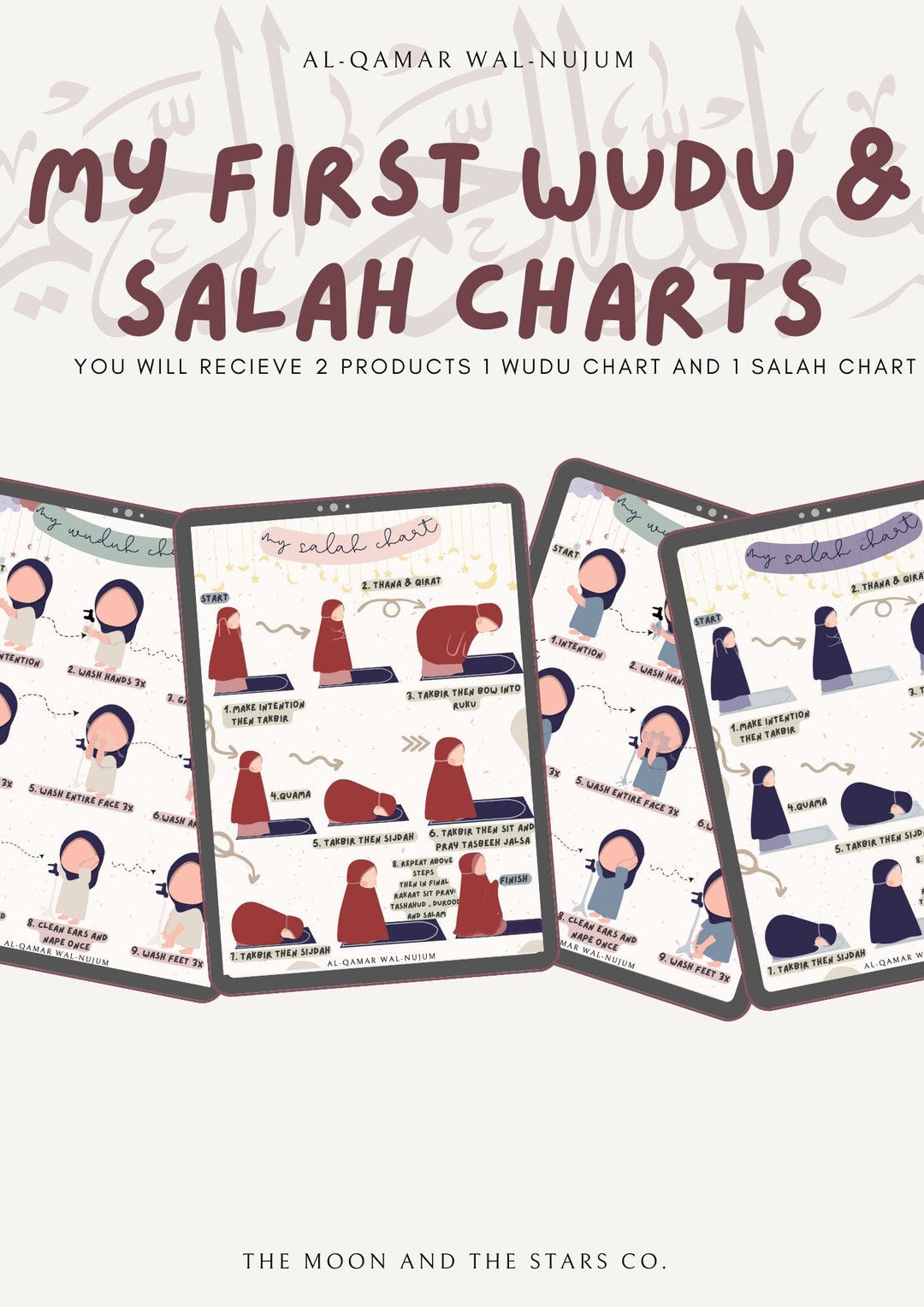 My First Wudu & Salah Chart girls Help Your Child Practice Wudu and ...