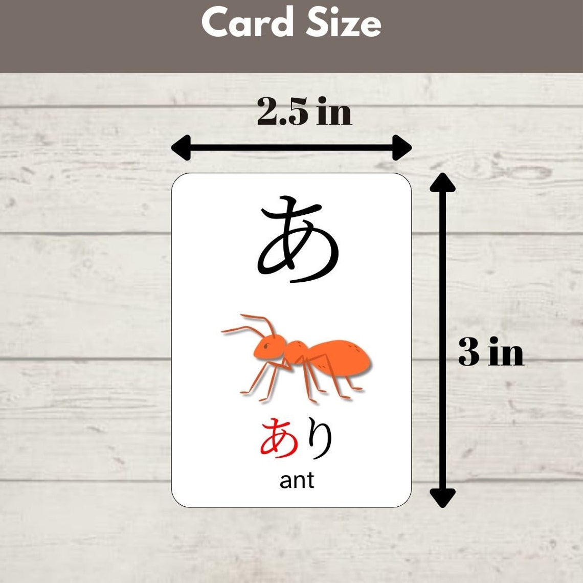 Japanese Montessori Flashcards First Words Study Japanese Vocabulary ...