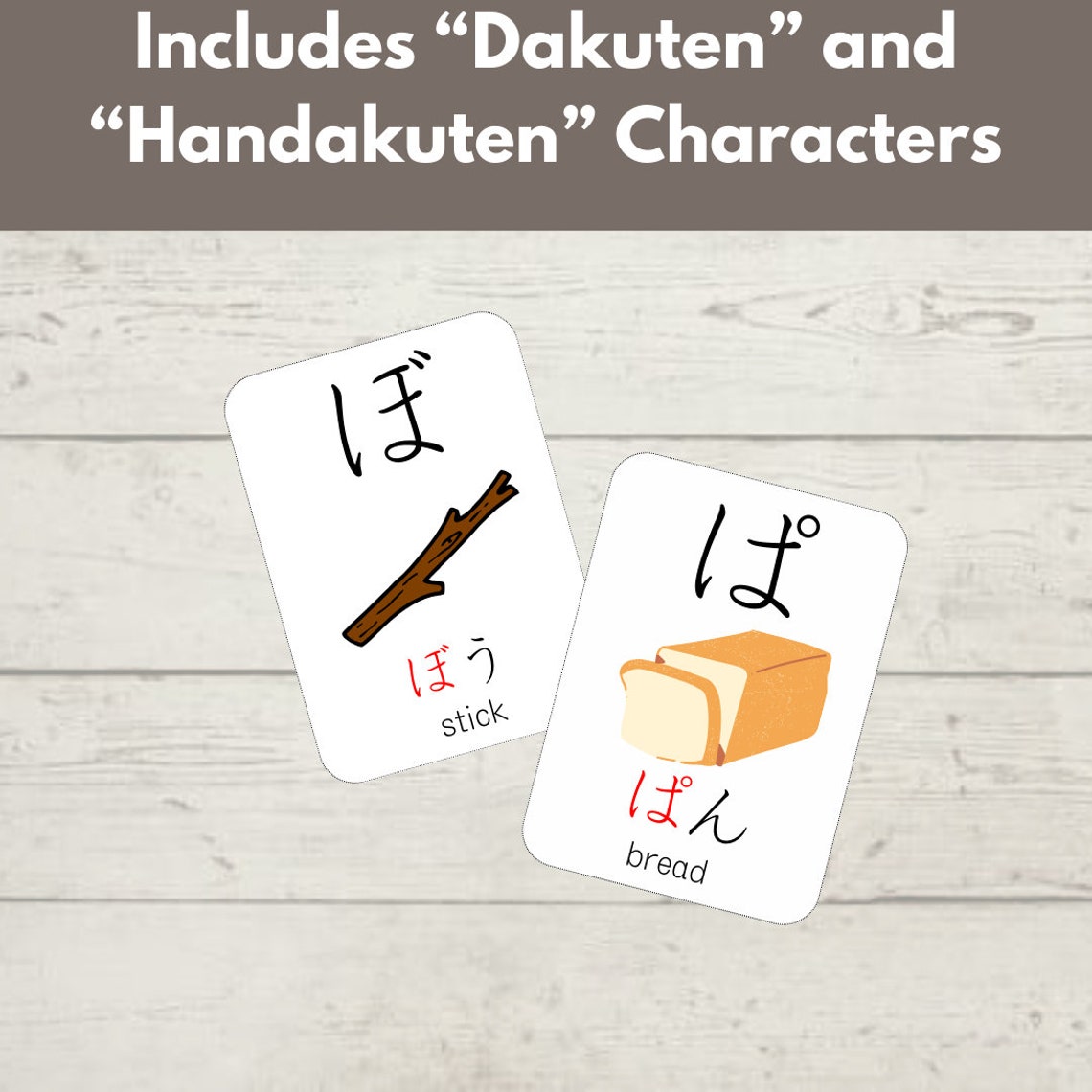 Japanese Montessori Flashcards First Words Study Japanese Vocabulary ...