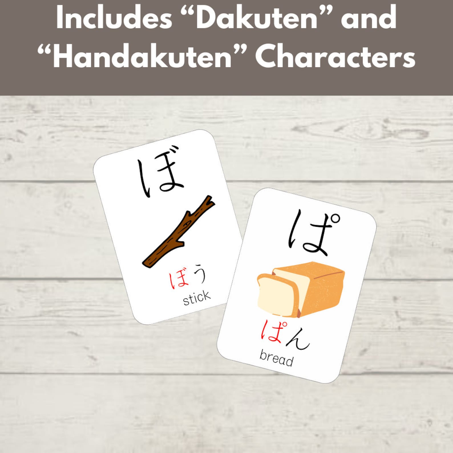 Japanese Montessori Flashcards First Words Study Japanese Vocabulary ...