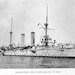 French Ironclad Navy Battleship Hoche 1895 Vintage Ship Rotogravure ...