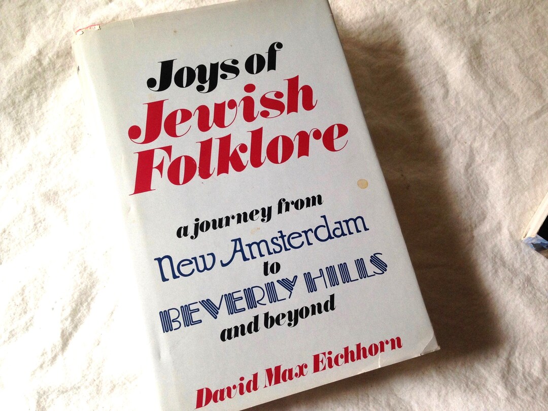 Joys of Jewish Folklore David Max Eichhorn Hardcover First Edition 1982 - Etsy