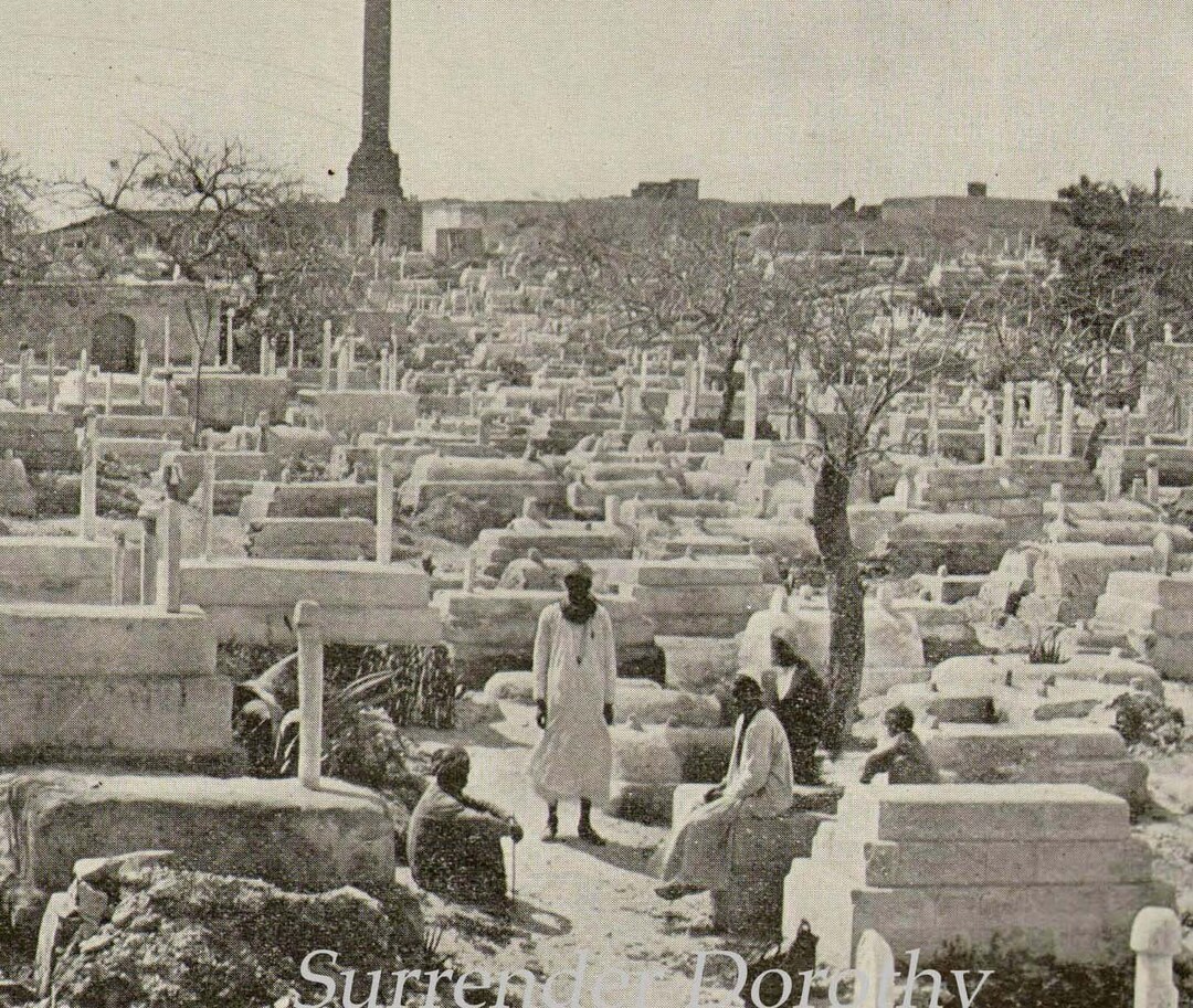 Cemetery Mecca Syria Saudi Arabia 1890 Victorian Rotogravure Photo ...