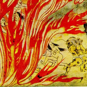 Japanese Hell Scroll Jigoku Soshi Art Masters Vintage Color Lithograph ...